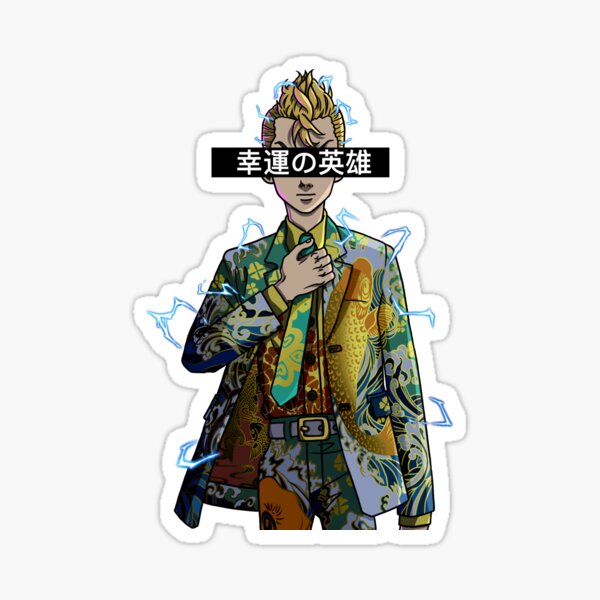 "Good Luck Hero Sticker" Sticker by DjbGraphics | Redbubble