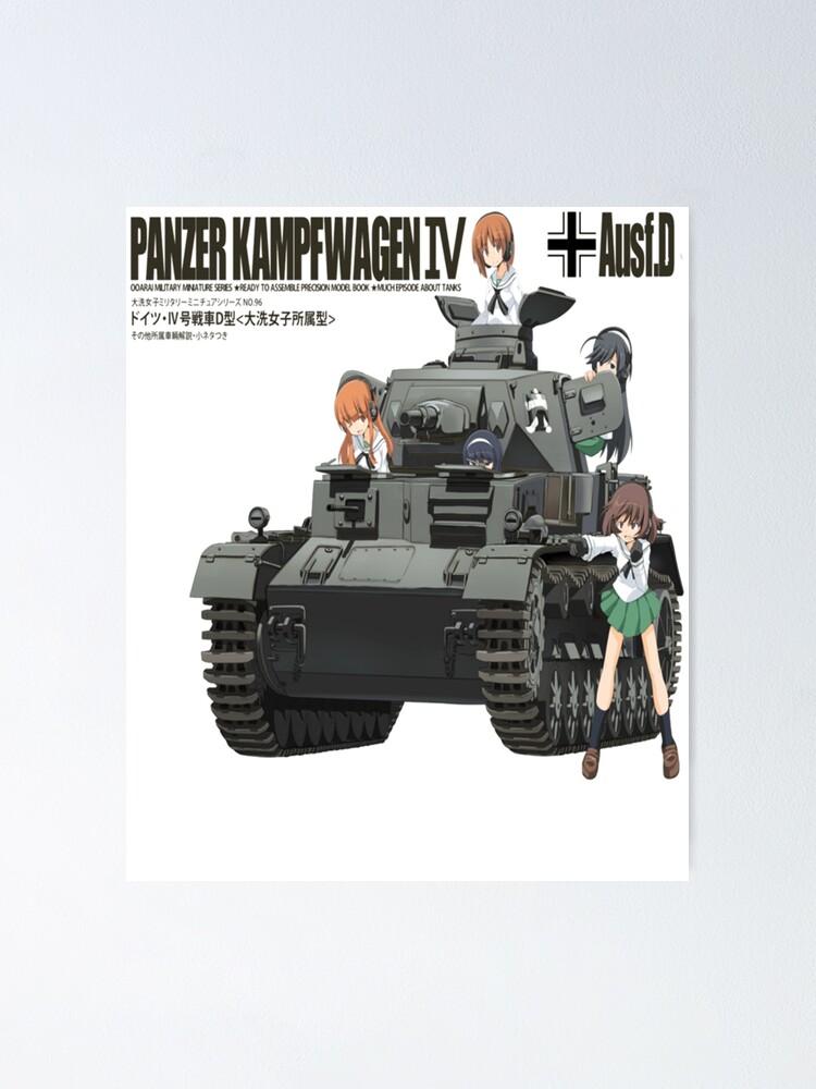 Póster «PANZER KAMPFWAGEN IV AUSF F.D Imprescindible» de holzeztcoull ...