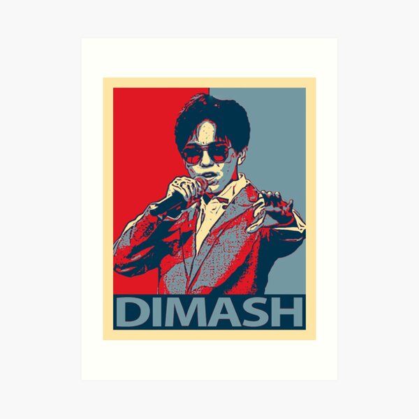 "Dimash Kudaibergen" Art Print for Sale by Hornetdesign | Redbubble