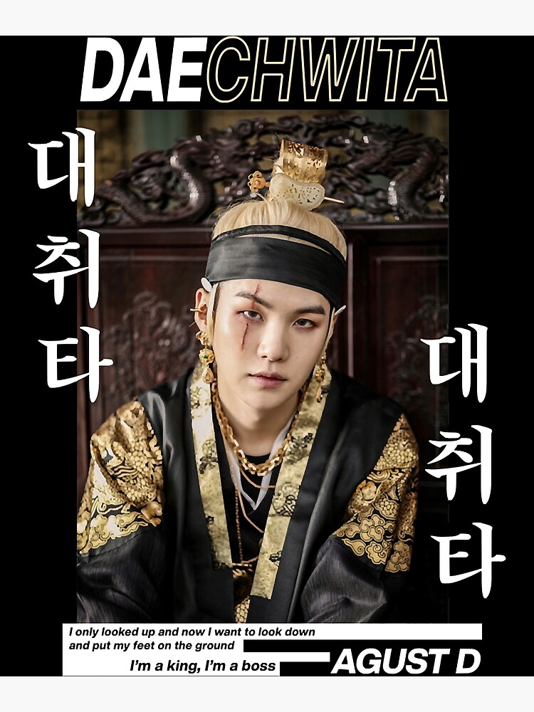 " Agust D " Poster by Aiensem16 | Redbubble