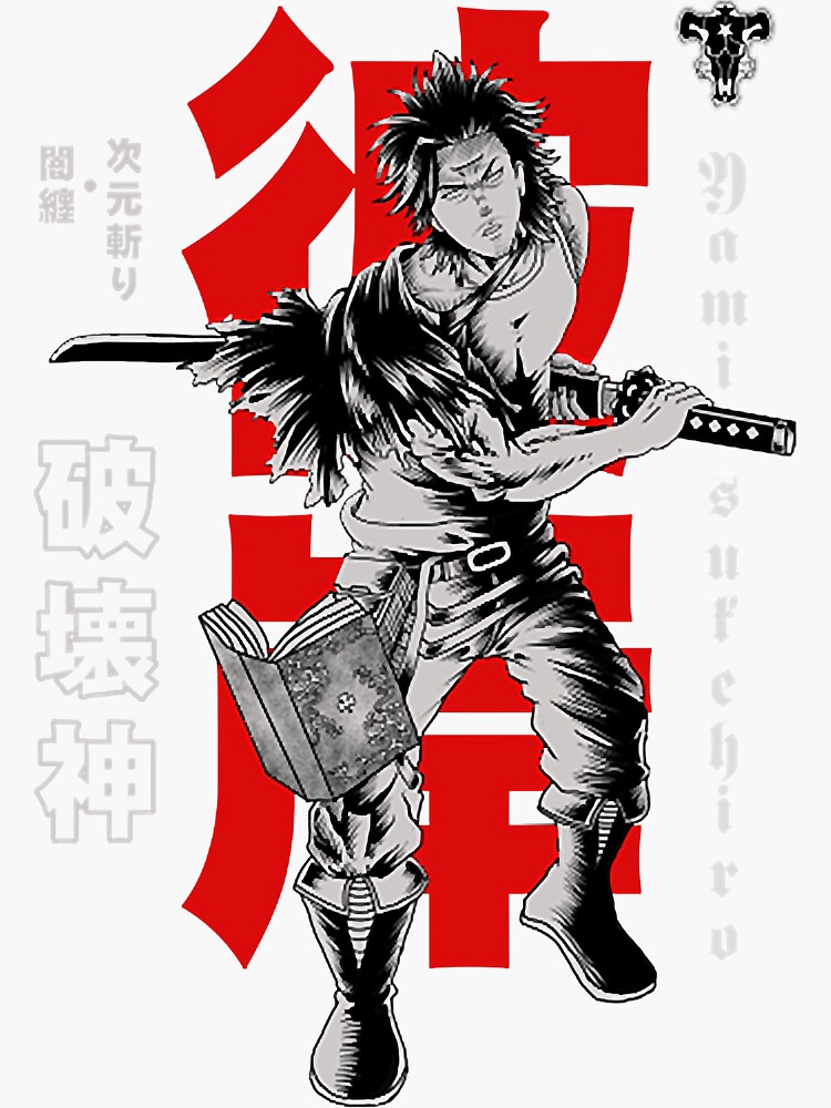 "Black clover - Yami Sukehiro Dimension Slash" Sticker by Aiensem16 ...