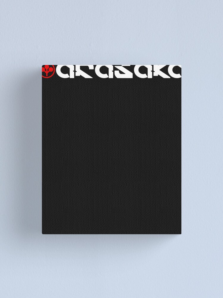 "Arasaka logo with text, arasaka corporation logo, cyberpunk classic t ...