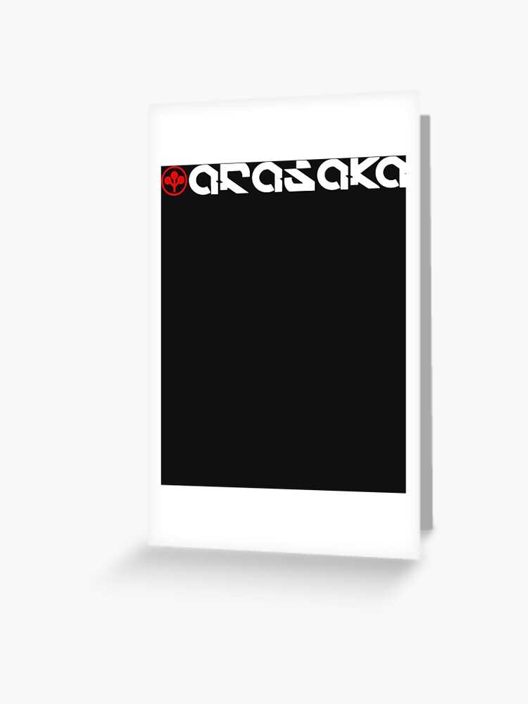 "Arasaka logo with text, arasaka corporation logo, cyberpunk classic t ...