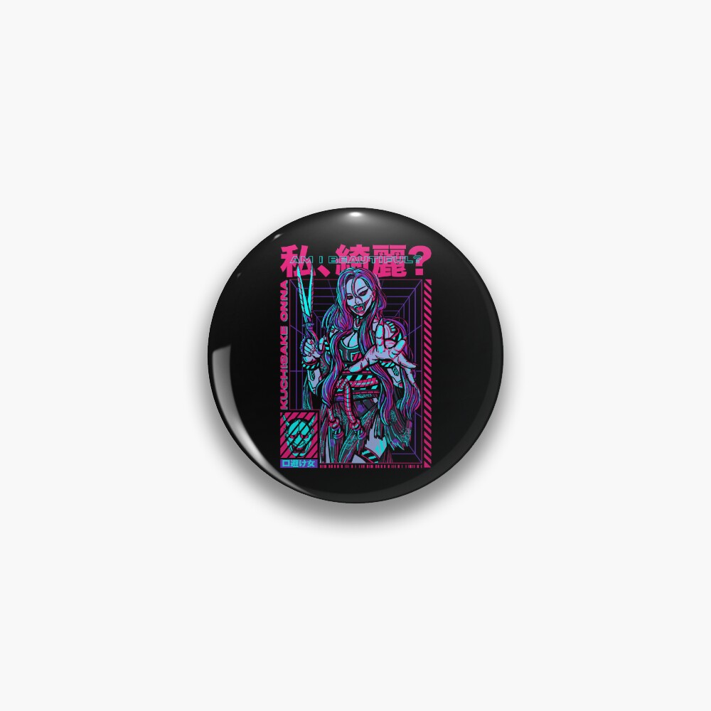 Kuchisake Onna Pin For Sale By Alicemoreal Redbubble
