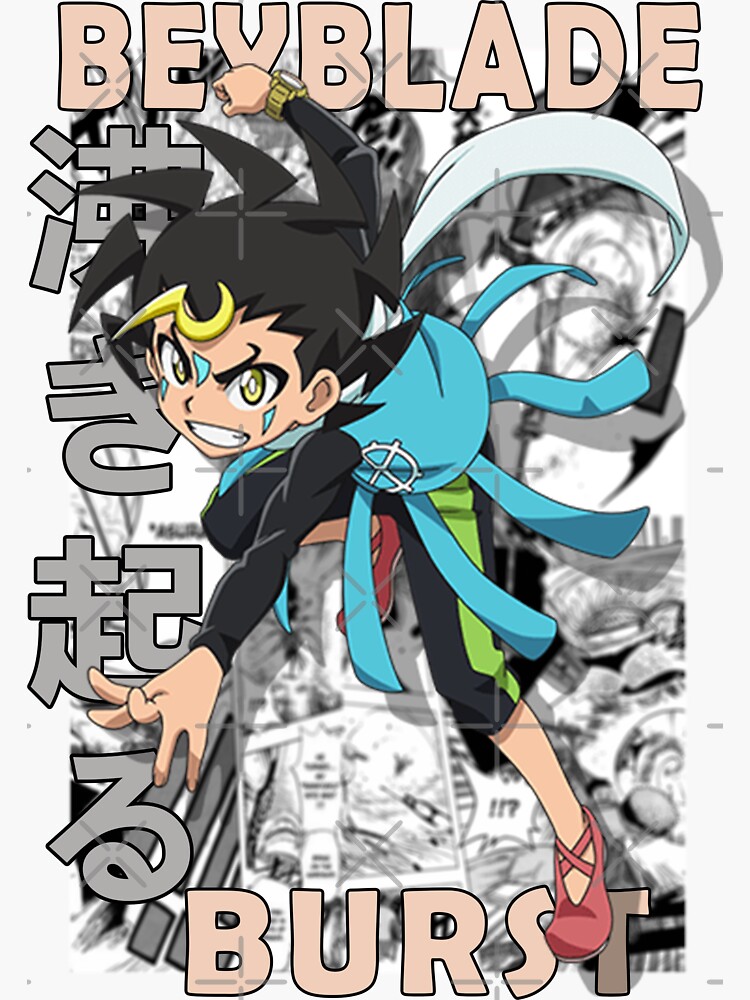 "Cuza Ackermann Beyblade Burst Beiburedo Basuto Manga Style Design ...