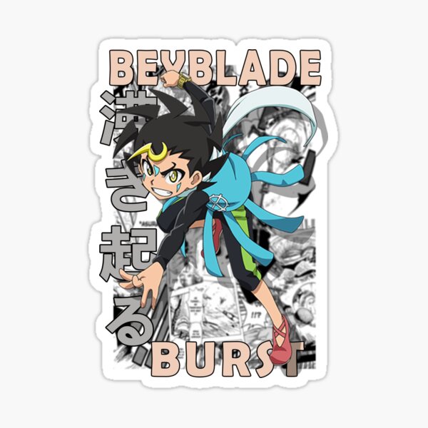"Cuza Ackermann Beyblade Burst Beiburedo Basuto Manga Style Design ...