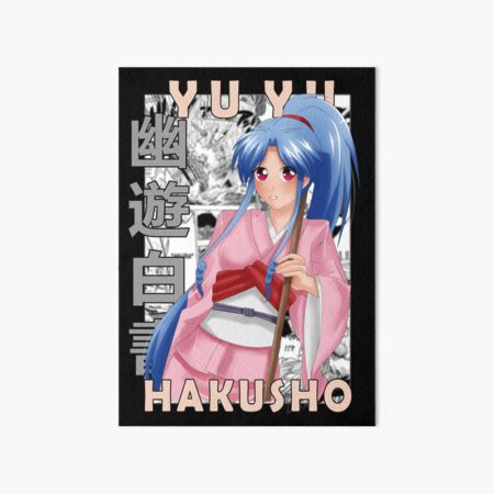 "Botan Ghost Files YuYu Hakusho Manga Style Design" Art Board Print for ...