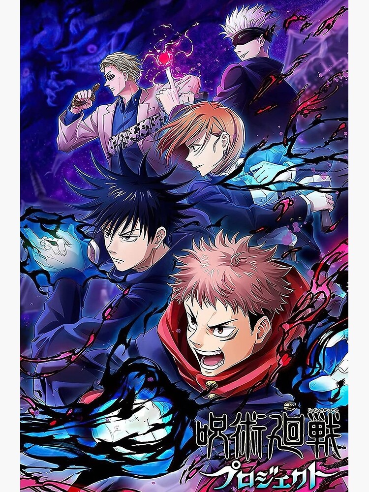 "jjk poster" Poster for Sale by dscott12 | Redbubble