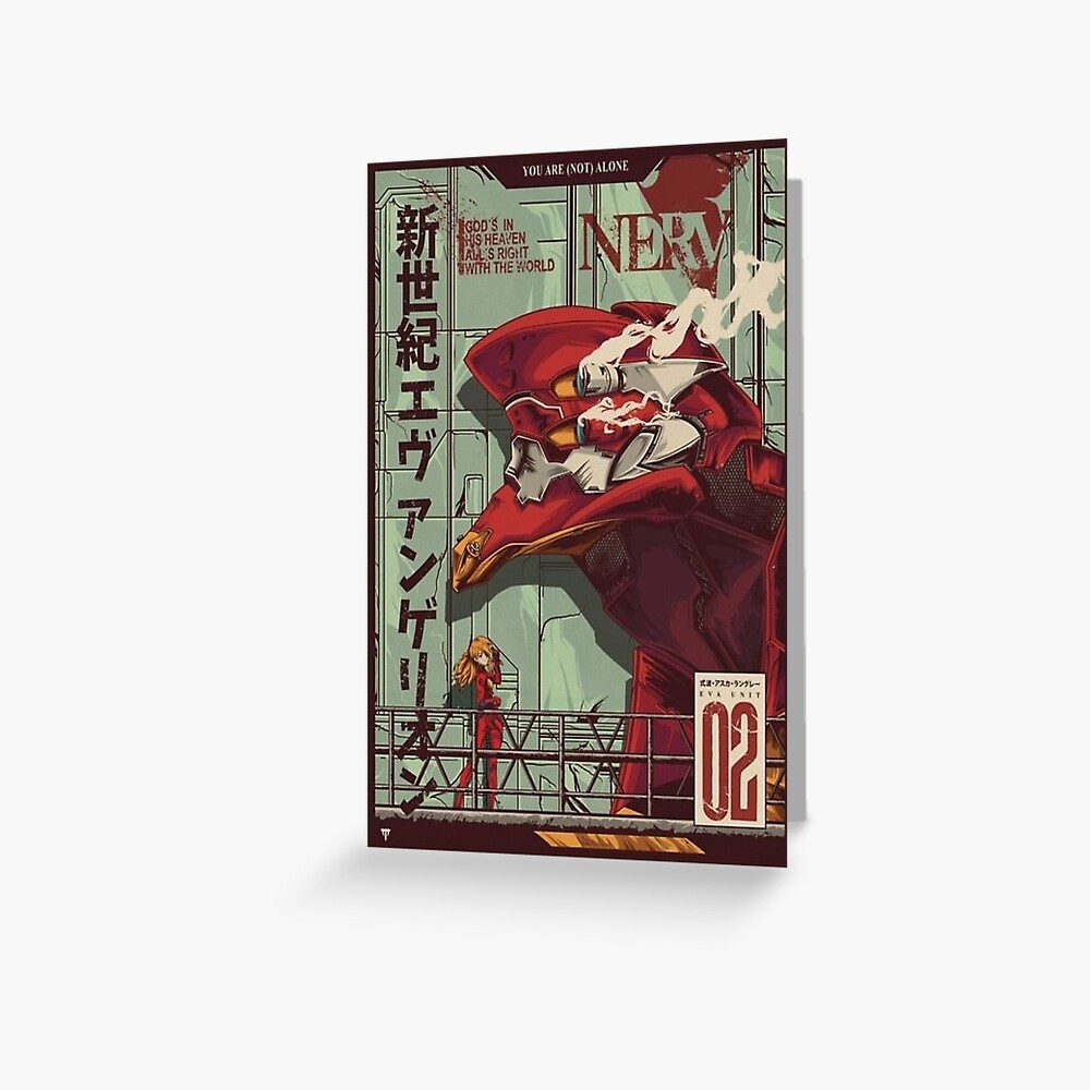"Neon Genesis Evangelion Eva Unit 02 - You are (Not) Alone " Greeting ...