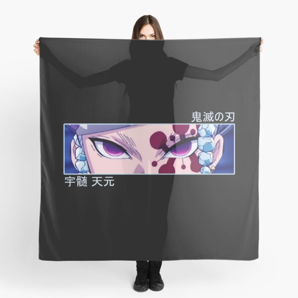"Kimetsu no Yaiba ninja Tengen Uzui eyes - nezuko tanjiro anime gift ...