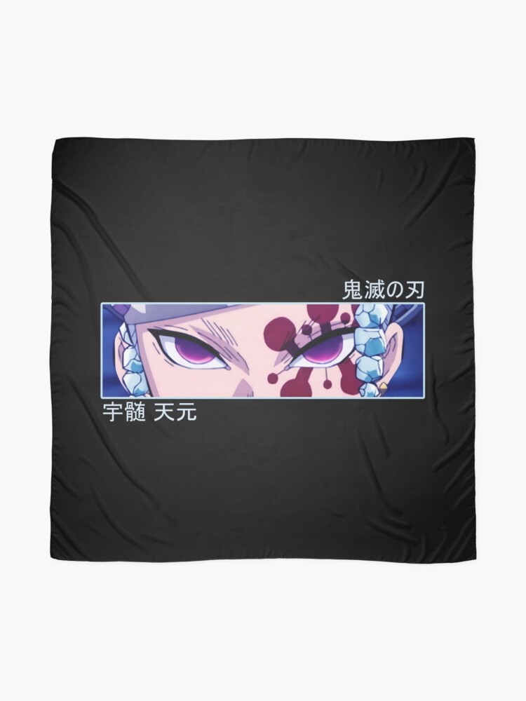 "Kimetsu no Yaiba ninja Tengen Uzui eyes - nezuko tanjiro anime gift ...