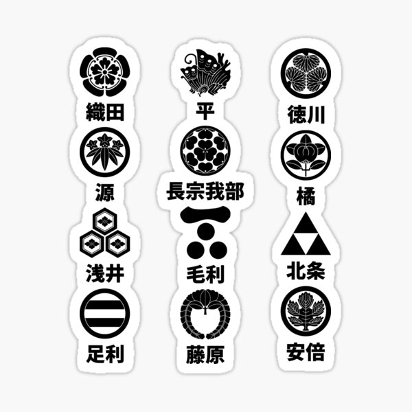 "Kamon Chart -White-" Sticker by kanjisetas | Redbubble