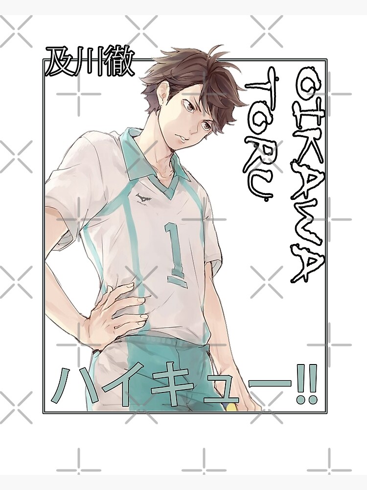 "Toru Oikawa, Anime Haikyuu, Aoba Johsai Haikyu, Volleyball Manga ...