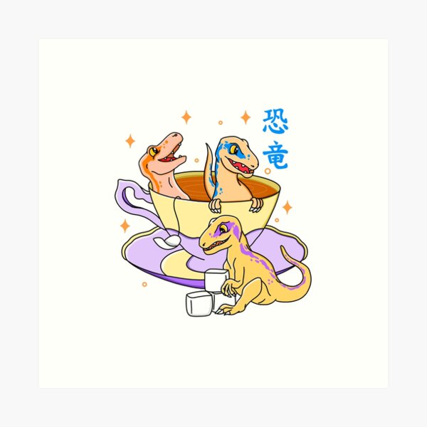 "Happy Raptor" Art Print for Sale by Kimprut | Redbubble