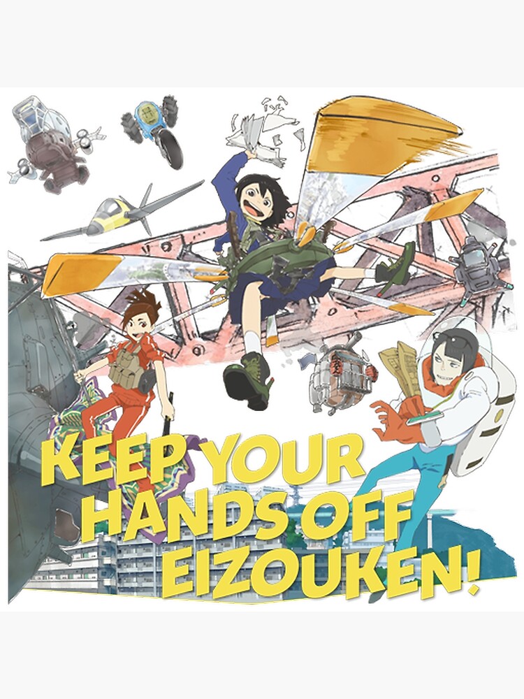 "Keep Your Hands Off Eizouken! - logo" Poster for Sale by BaryonyxStore ...