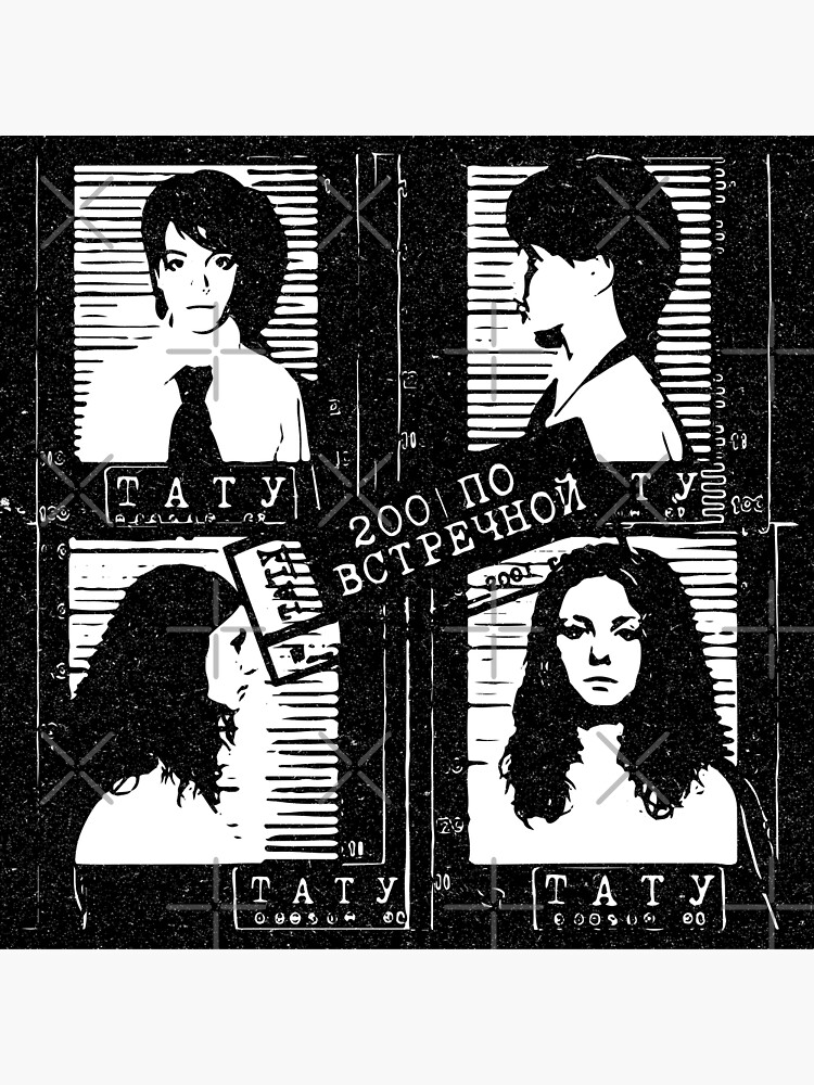 "t.A.T.u" Poster for Sale by SkyAfterDusk | Redbubble