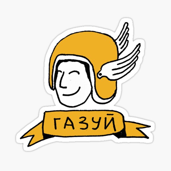 "Easy Rider" Sticker by DarrenKane | Redbubble