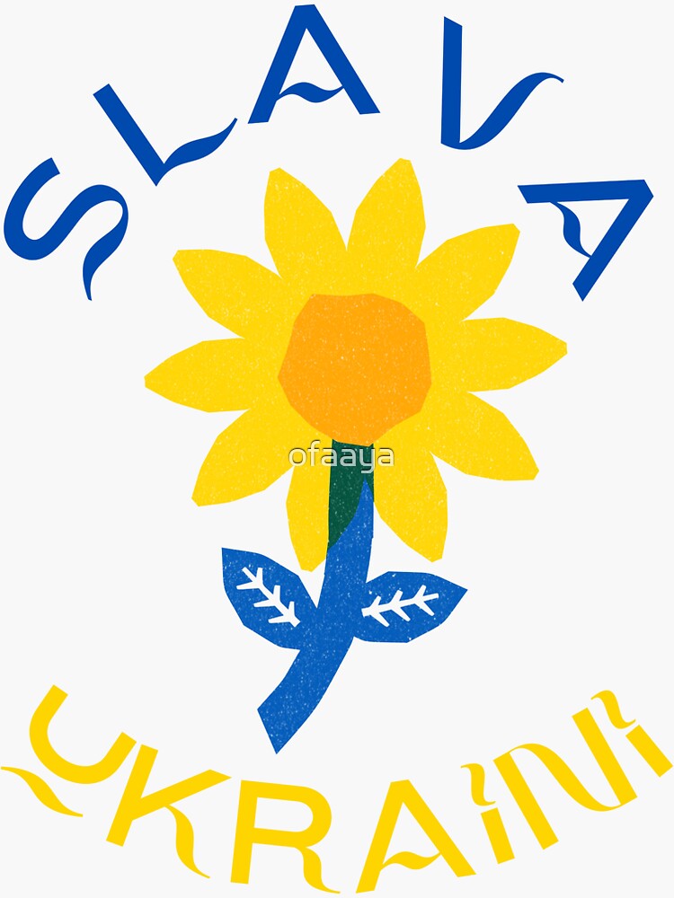 "Slava Ukraini Слава Україні I Stand With Ukraine Free Ukrain Classic T ...