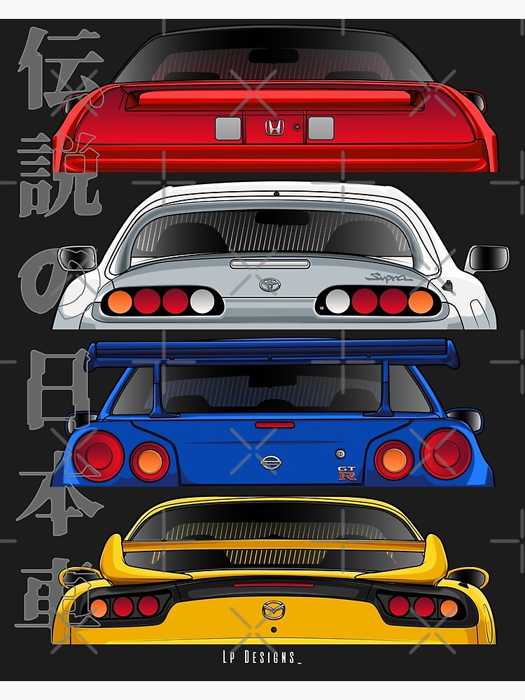 "jdm legends" Poster by lpdesigns1 | Redbubble