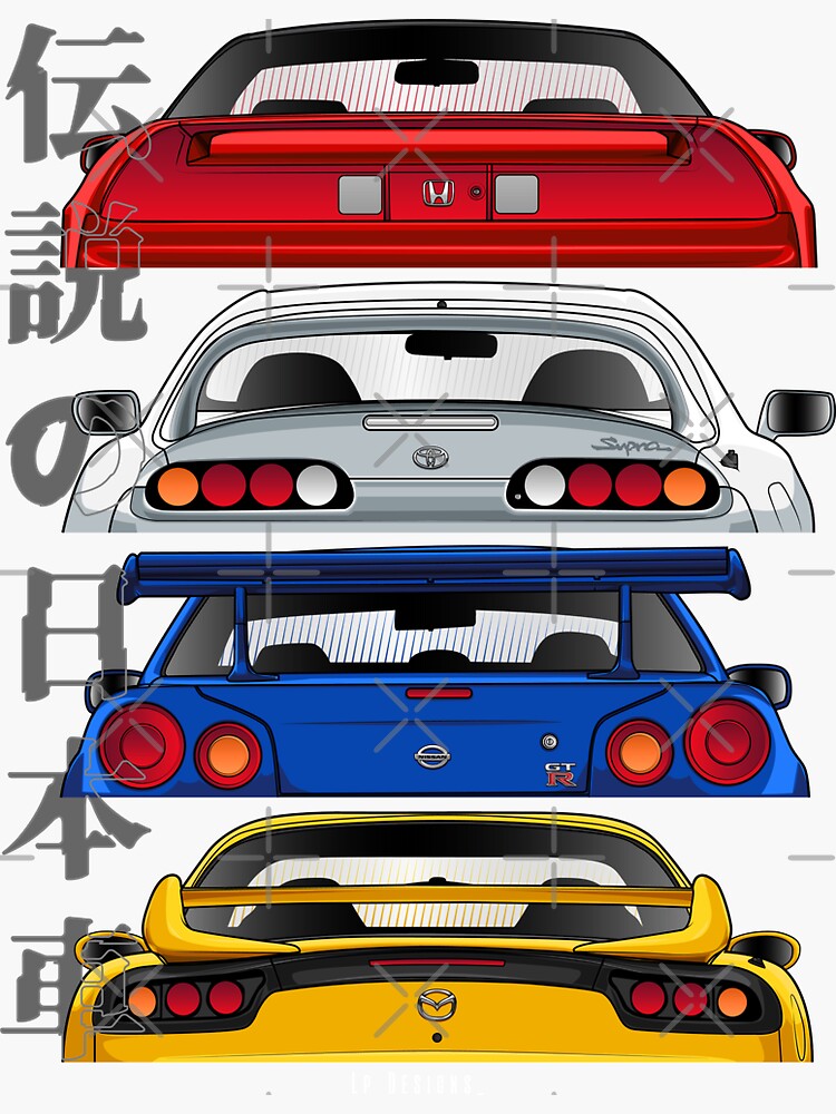 "jdm legends" Sticker by lpdesigns1 | Redbubble
