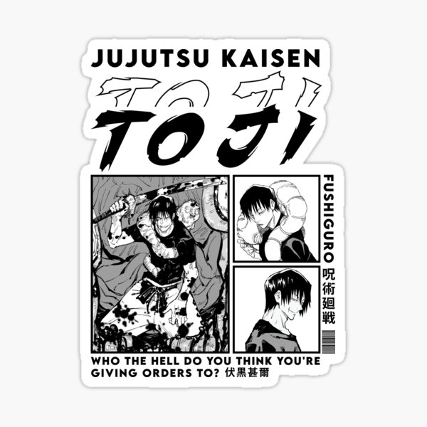 "Toji" Sticker by dezain1 | Redbubble