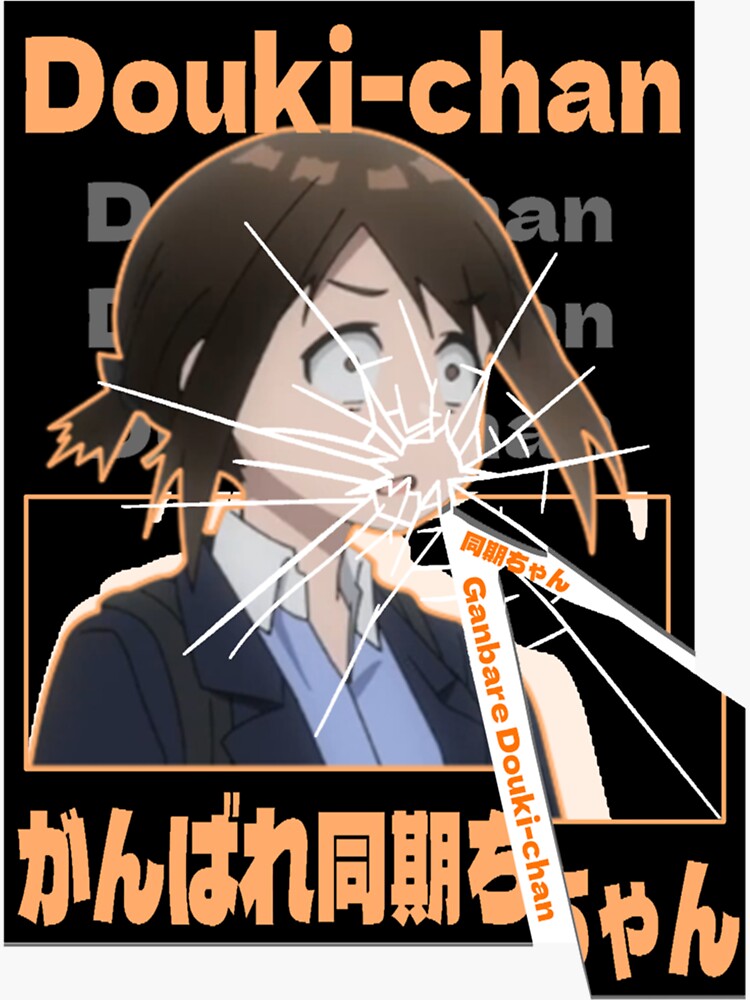 "Ganbare Douki-chan(CouMongCat659) Essential " Sticker for Sale by ...