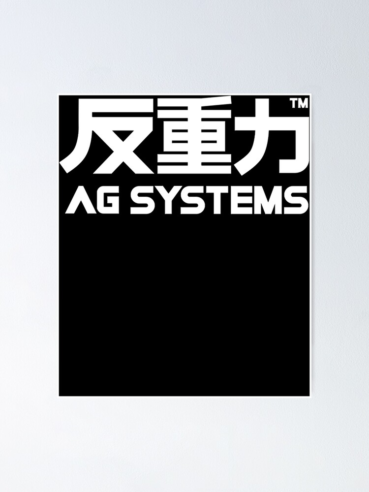 "Wipeout 2049 - Ag Systems Logo" Poster for Sale by jaclynenuvia ...