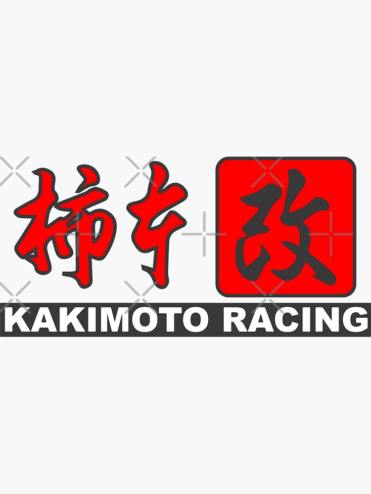"Kakimoto Racing Exhaust" Sticker for Sale by Wifidonink | Redbubble