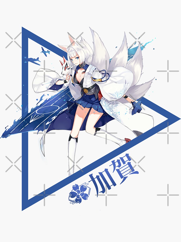 "Kaga Azur lane" Sticker for Sale by Kaisho84 | Redbubble