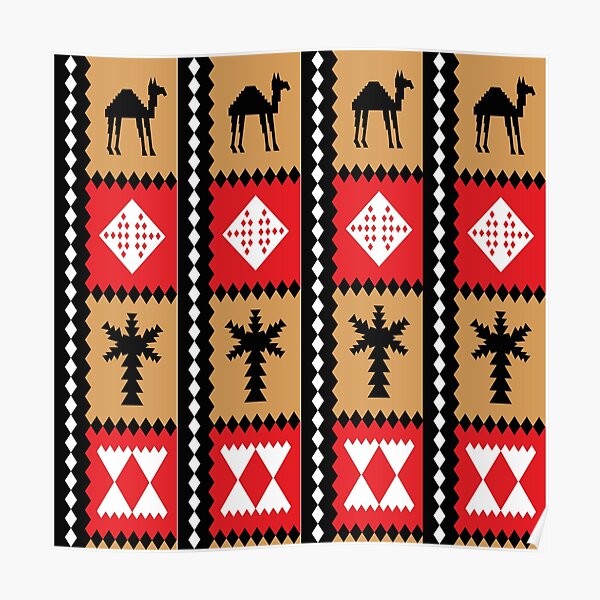 "Simplified Sadu Pattern Camel Tree Border" Poster for Sale by ...