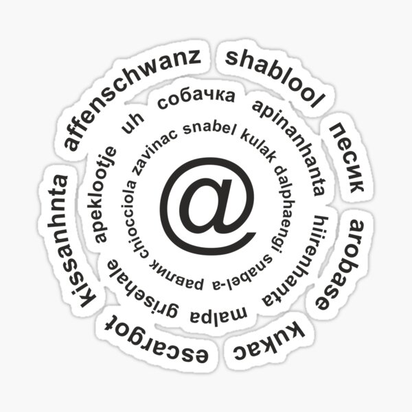 Pegatina «El signo de arroba, @ (letra negra)» de Aceofspace3000 ...