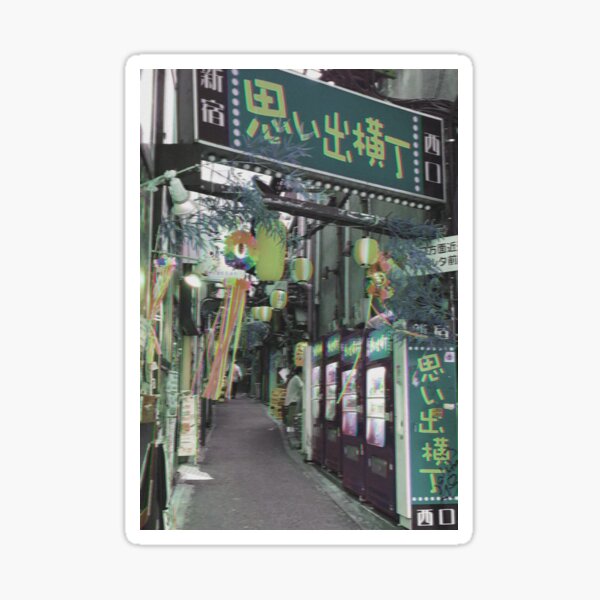 "Tokyo Alleyway" Sticker by rei0 | Redbubble