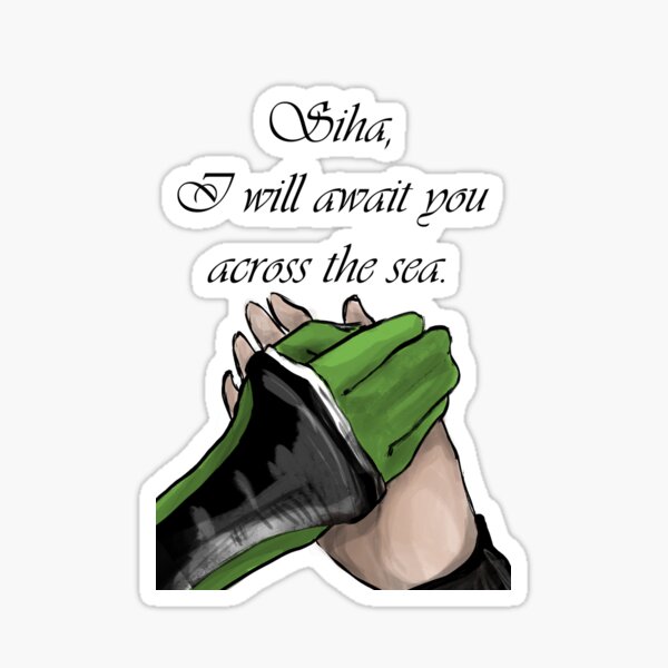 "Siha" Sticker for Sale by Gioss | Redbubble