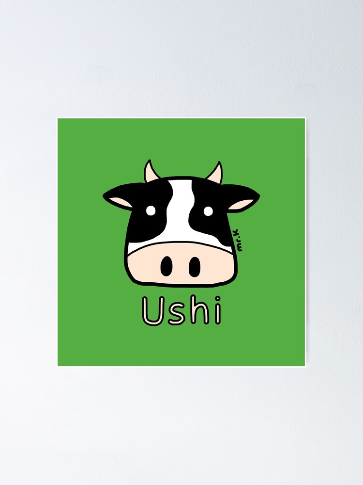 "Ushi (Cow) Japanese design in color" Poster for Sale by MrKShirts | Redbubble