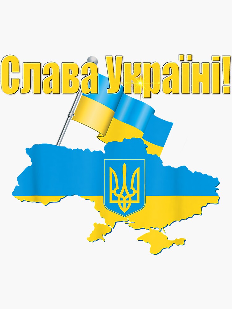 "Slava Ukraine Flag and Colors Glory to Ukraine" Sticker by ...