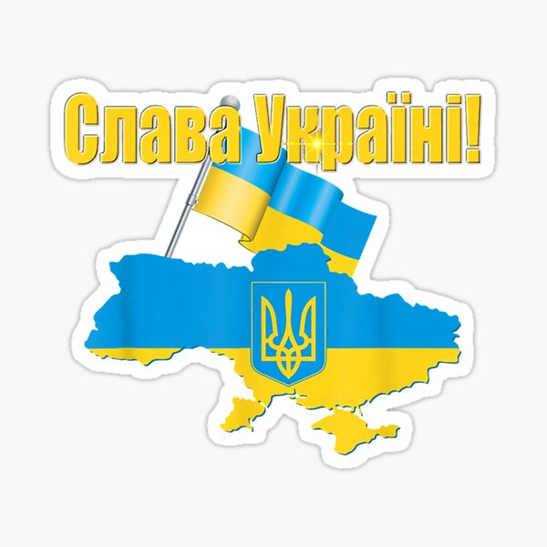 "Slava Ukraine Flag and Colors Glory to Ukraine" Sticker by ...