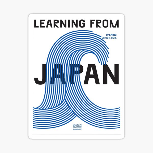 "learning from japan" Sticker by courtneylov | Redbubble