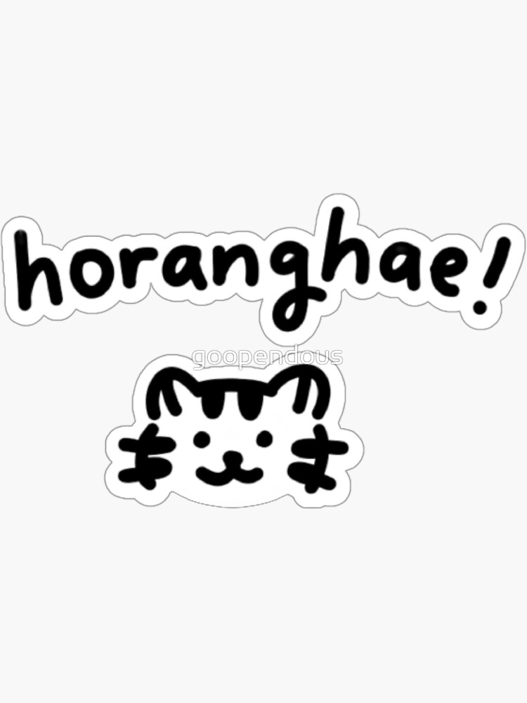 "SEVENTEEN Hoshi's "Horanghae" " Sticker for Sale by goopendous | Redbubble
