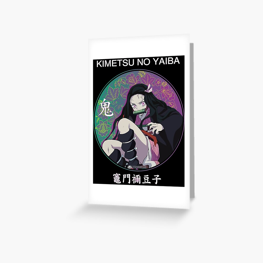 "Nezuko Kamado Kimetsu no yaiba" Greeting Card by cynh1123 | Redbubble