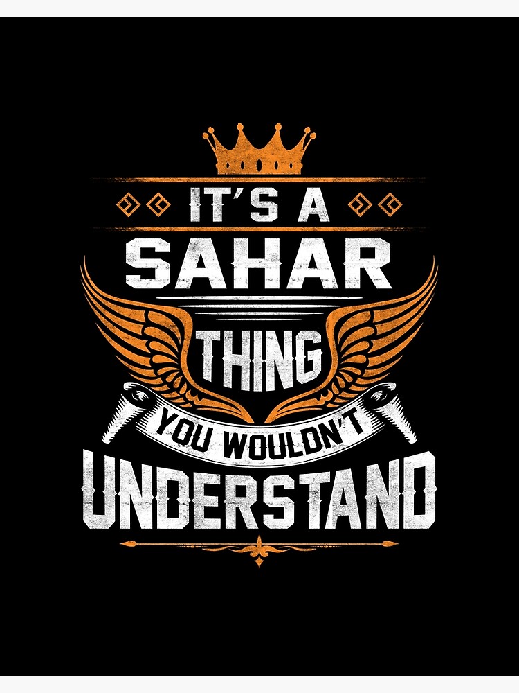 Sahar Name Logo