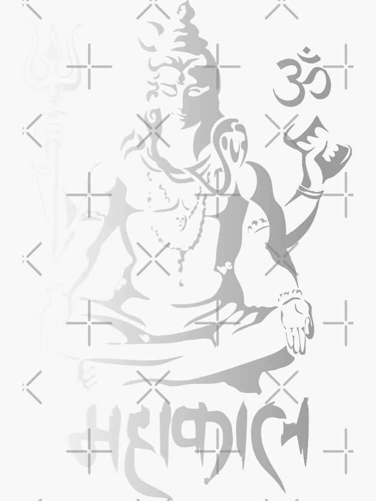 "MAHAKAAL MAHADEV GOD" Sticker by lalitrajput003 | Redbubble