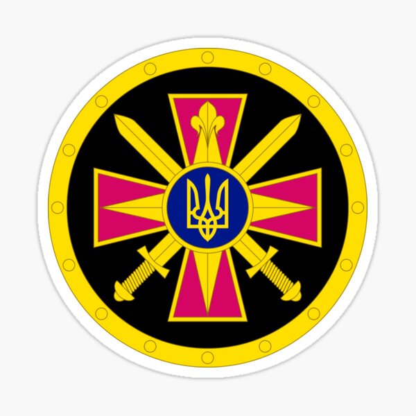 "Emblem Main Directorate of Intelligence of the Ministry of Defence of ...