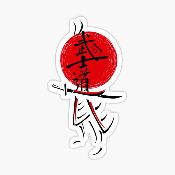 "samurai bushido" Sticker by SoulArtLove | Redbubble