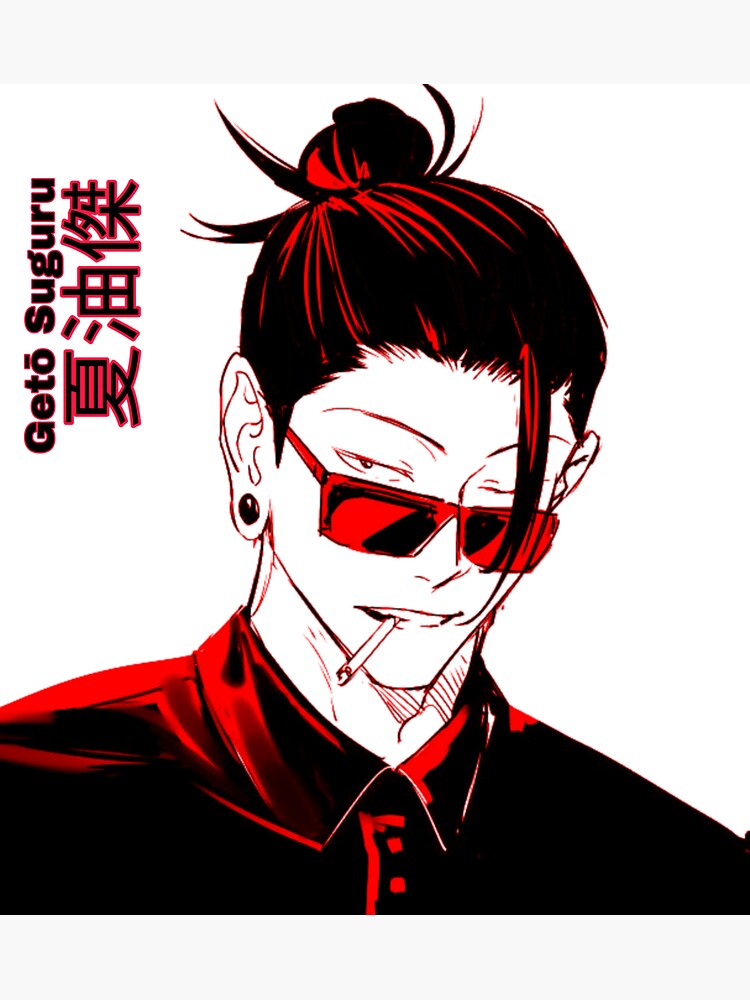 Pegatina «Geto Suguru Jujutsu Kaisen Negro y Rojo» de popshopcorn ...