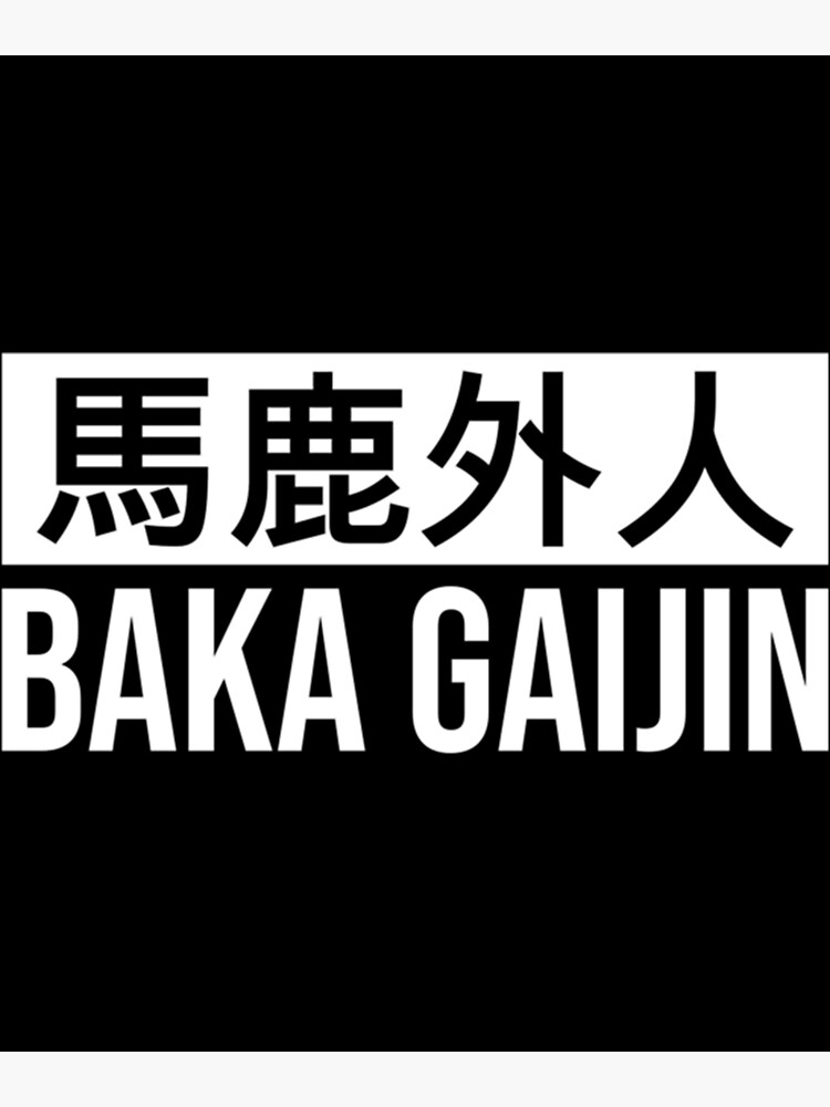 What Is A Japanese Gaijin at Charlie Oshanassy blog