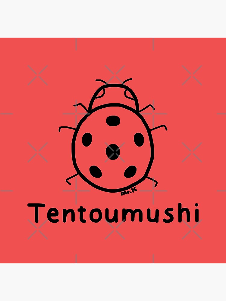 "Tentoumushi (Ladybug) Japanese design in black" Poster for Sale by ...