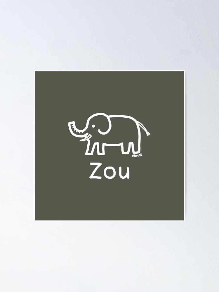 "Zou (Elephant) Japanese design in white" Poster for Sale by MrKShirts ...