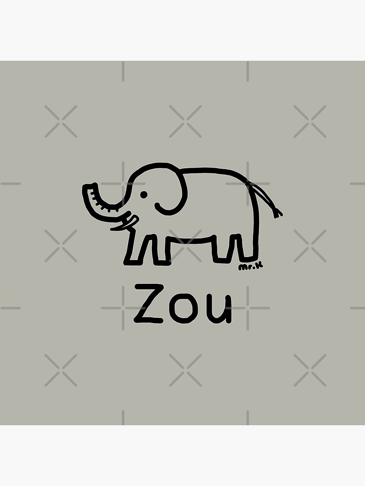 "Zou (Elephant) Japanese design in black" Poster for Sale by MrKShirts ...
