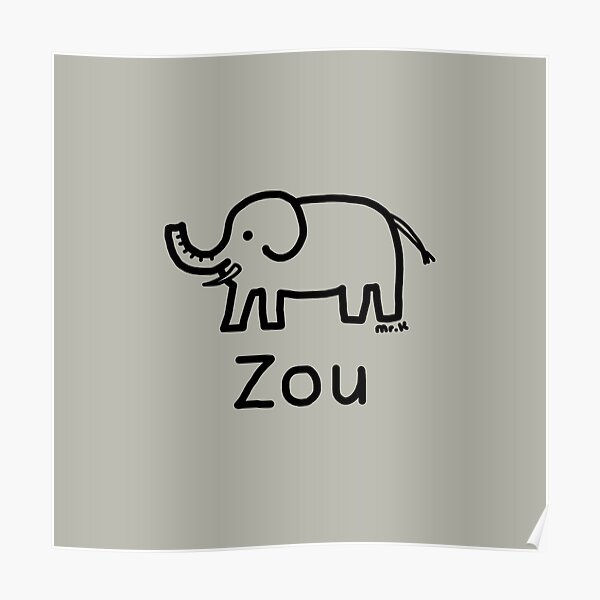 "Zou (Elephant) Japanese design in black" Poster for Sale by MrKShirts ...