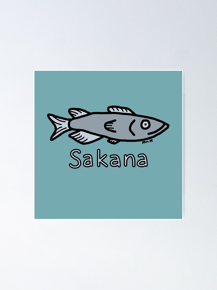 "Sakana (Fish) Japanese design in color" Poster for Sale by MrKShirts ...